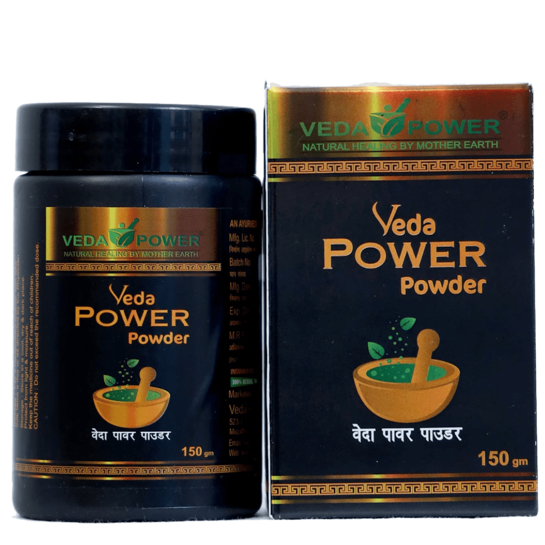 Veda Power Powder 150gm - Veda Power