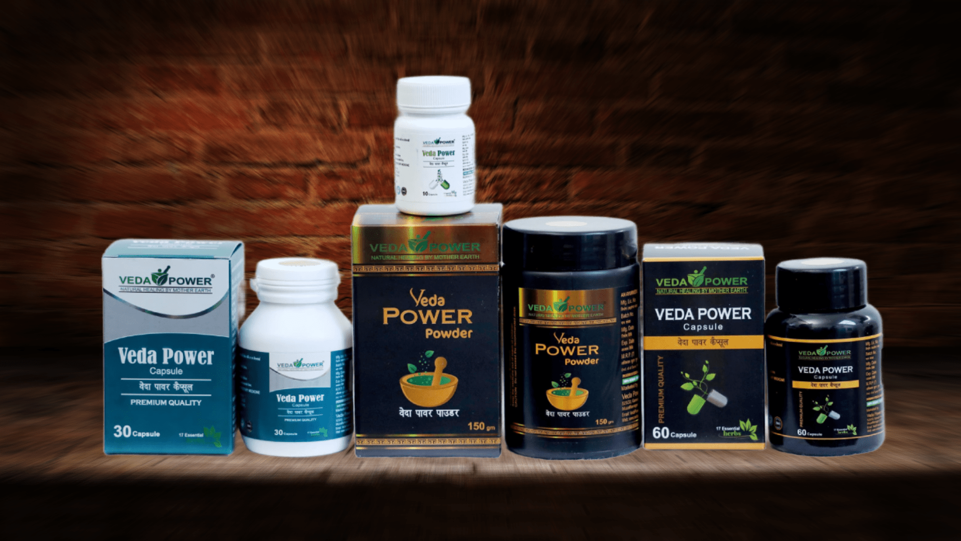 About us - Veda Power